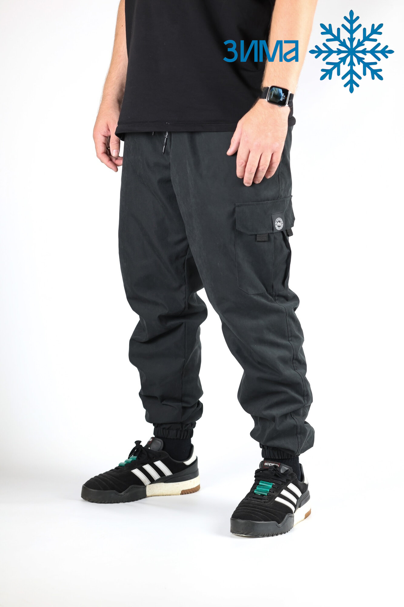 Брюки утеплённые