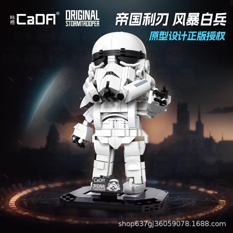 Cada C59091, подлинный штурмовой белый солдат, собранная игрушка, украшения, строительный блок ручной работы, фигурка человека, модель штормового солдата