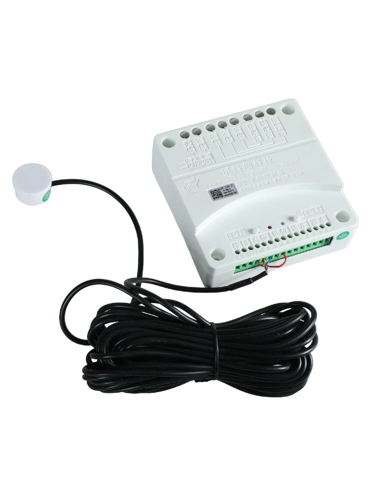 Конденсаторный Датчик Уровня воды, Бесконтактный Датчик Уровня жидкости