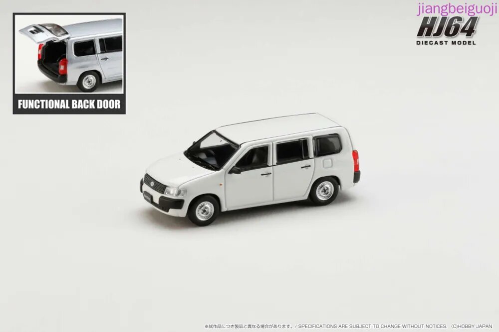 Машинка модель Hobby Japan 1/64 Toyota PROBOX VAN DX alloy car model