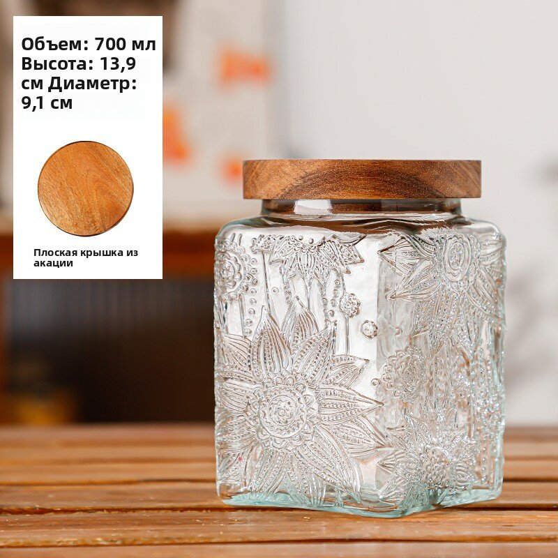 Стеклянная банка с рельефным узором для хранения продуктов, 500-1000 мл, с деревянной/бамбуковой крышкой. Мояэкономка