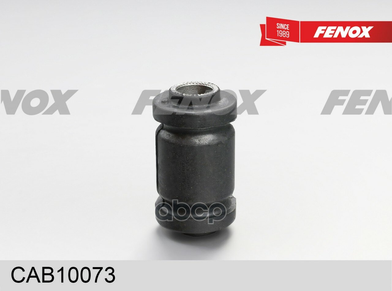 Сайлентблок FENOX арт. CAB10073