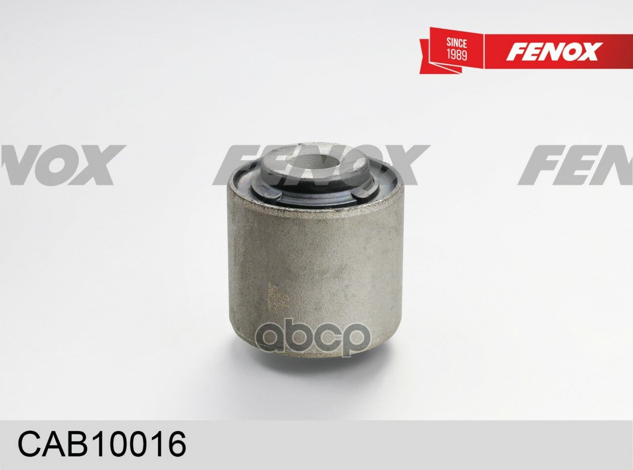 Сайлентблок Внешний переднего нижнего рычага ?44.2мм Mazda 6/Atenza (GG/GY) 02-08 FENOX арт. cab10016