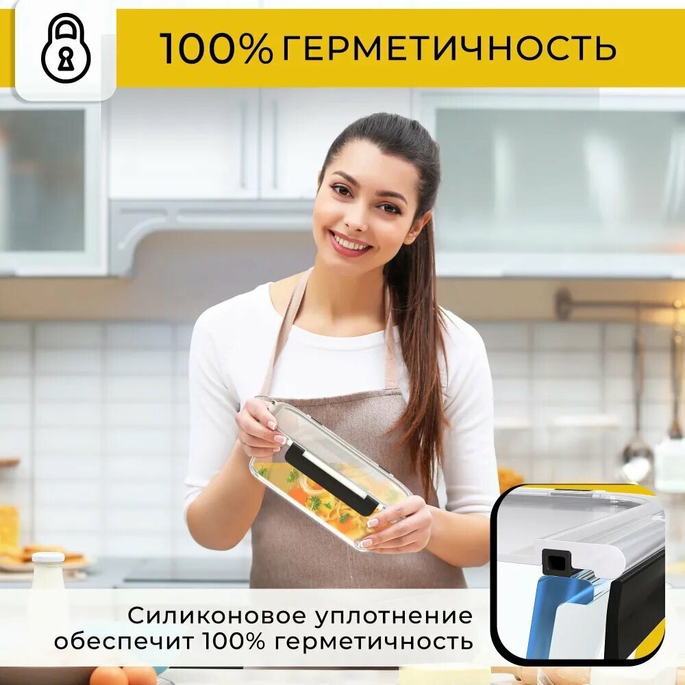 Гастроемкость, 8 шт — фото 1