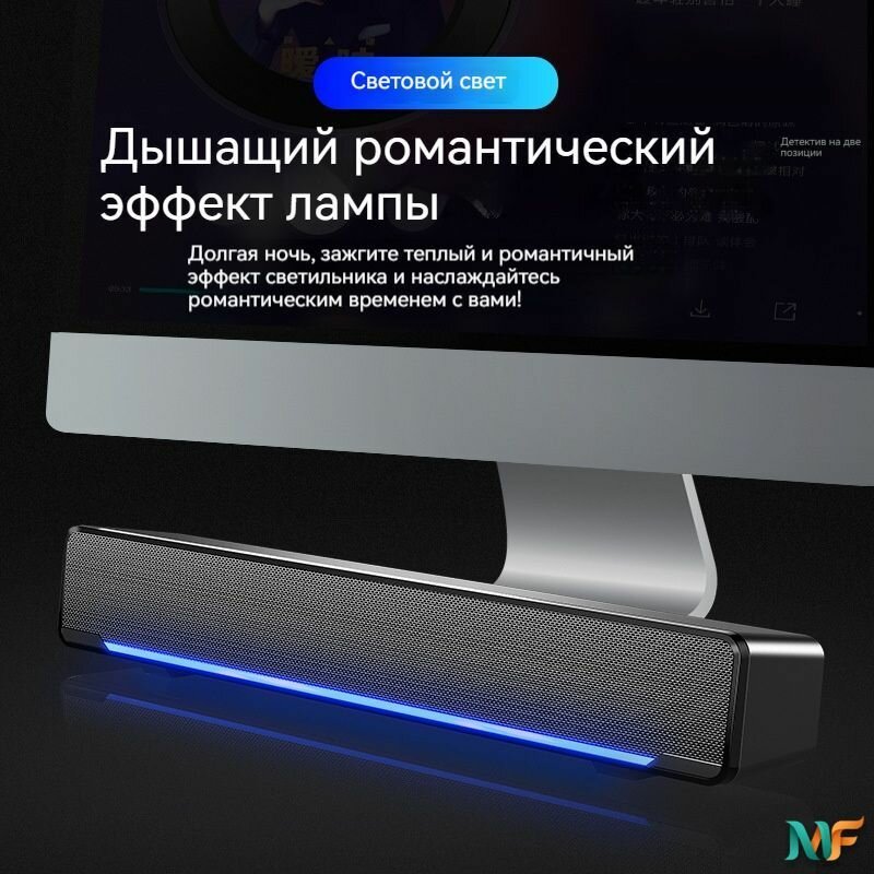 Компьютерная акустика — фото 1