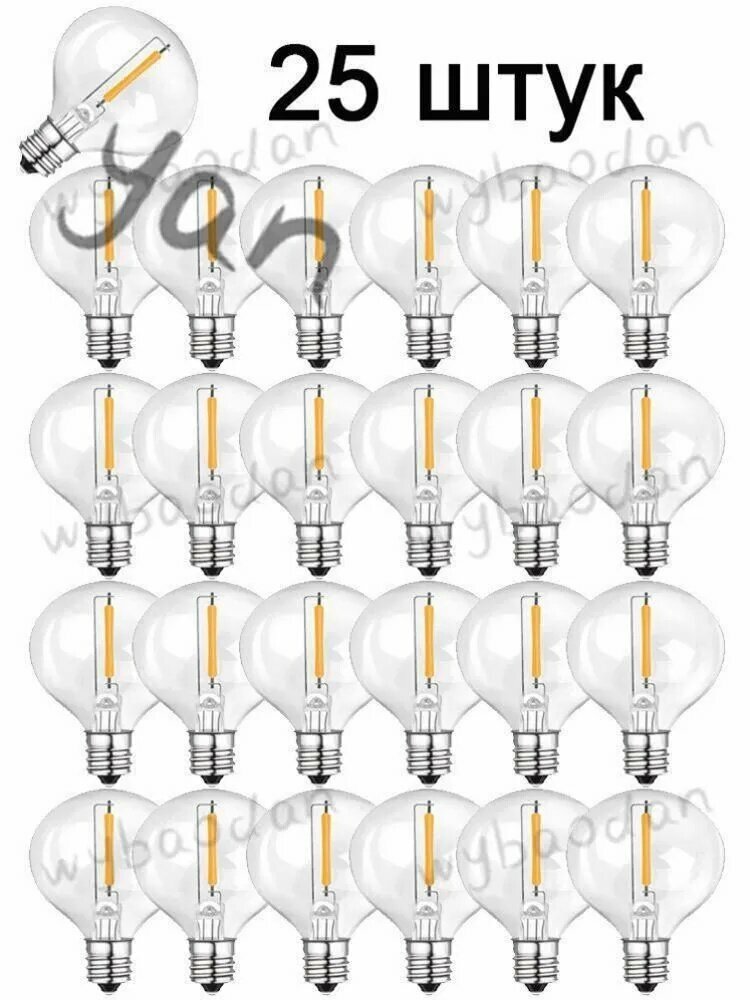 Лампочка, Цоколь: E12, Постоянный ток 3 Вольта, 1 Вт, Светодиодная, 25 шт. yan