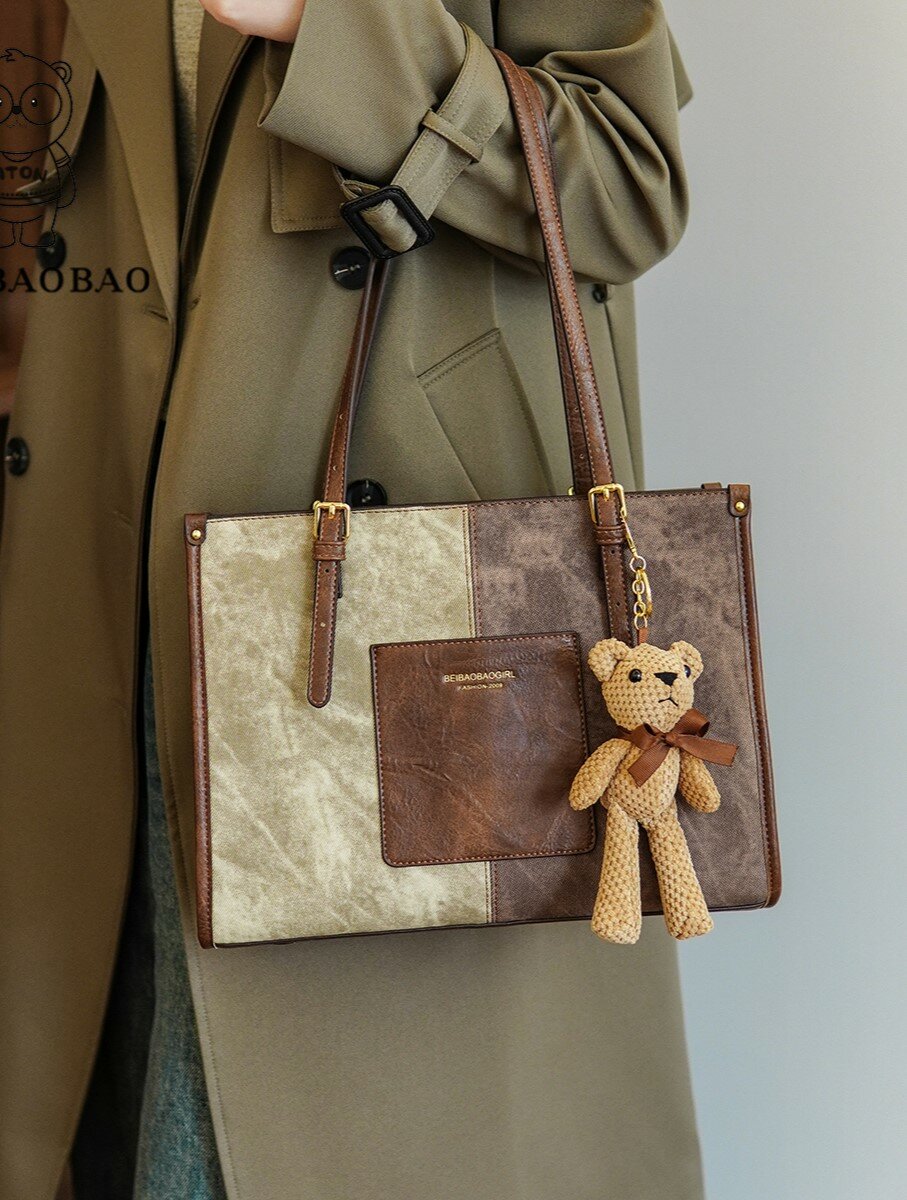 Сумка шоппер