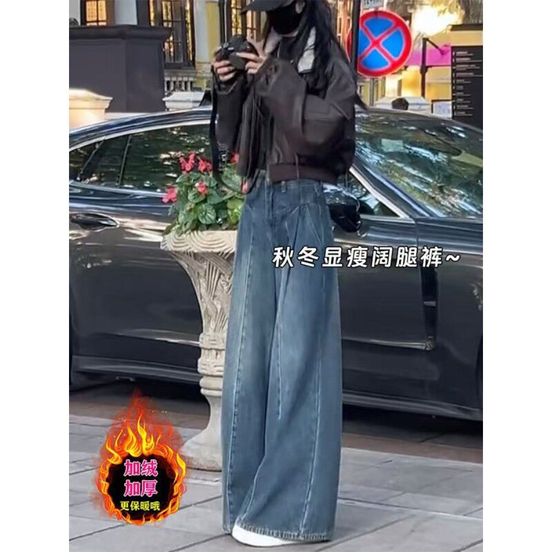 LI Mall Джинсы-красные женские для пляжа высокий пояс свободный крой прочный деним