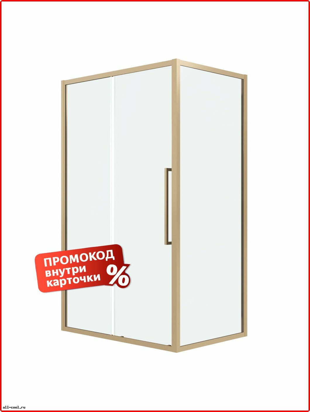 Душевой уголок Grossman Fabia 100x80, прямоугольная, прозрачное, золото, раздвижные, без поддона в комплекте