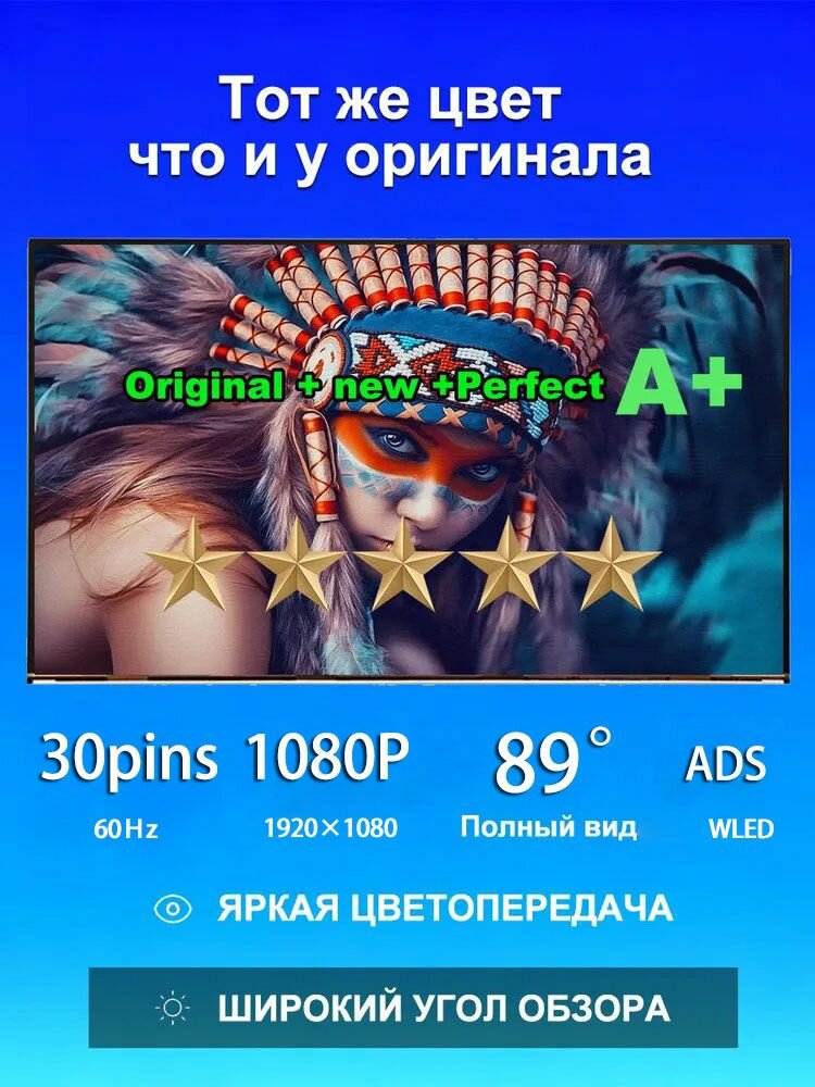 Monitor 21.5 дюймовый новый ЖК-экран DV215FHM-NR01 разрешение1920*1080