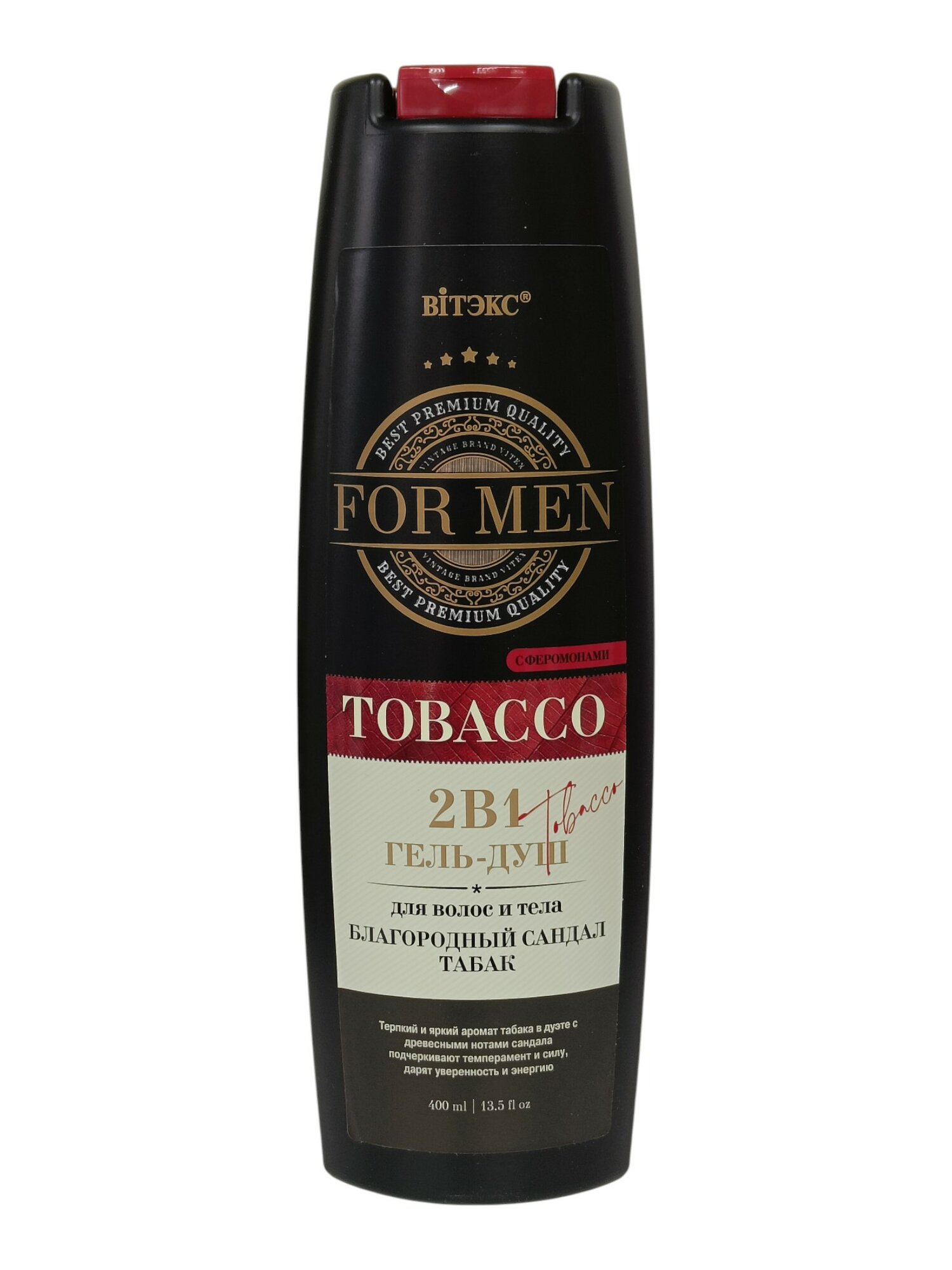 Гель для душа мужской Витэкс For Men Tobacco 2в1, благородный сандал и табак, 400мл