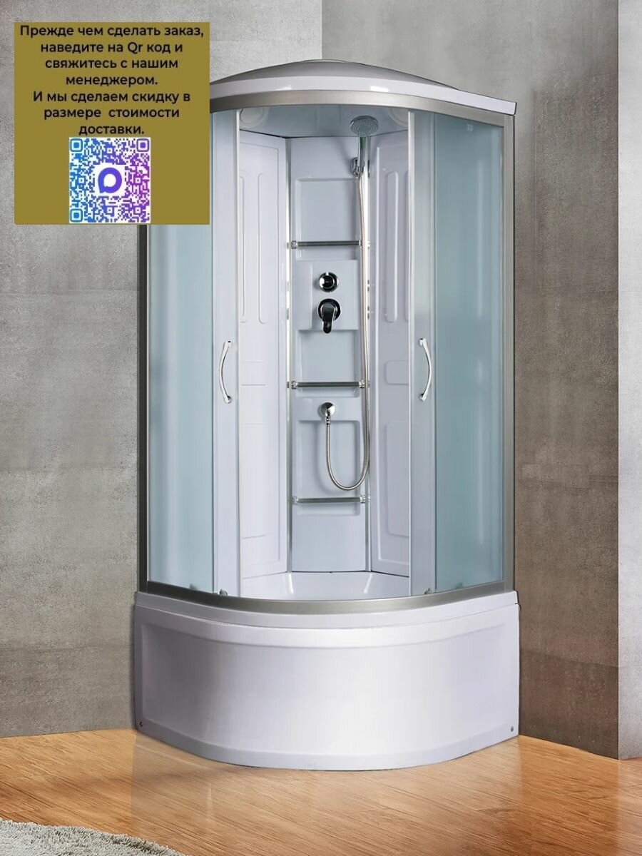 Душевая кабина River Lena 90/44 МТ