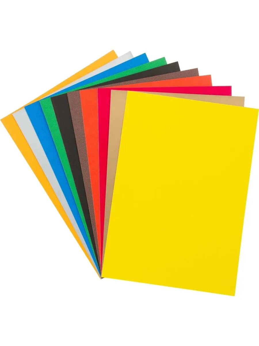Цветной картон А4 10 цветов, 10 л, мелованный