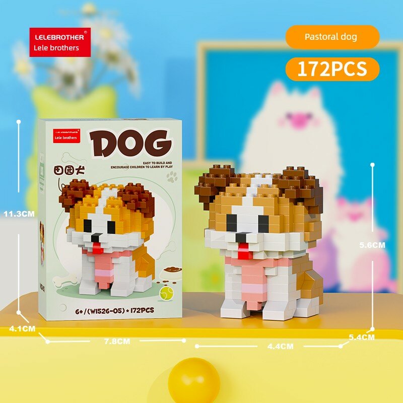 Фигурка сельской собаки коричневого цвета 3D строительные блоки обучающая игрушка для детей настольный декор подарок