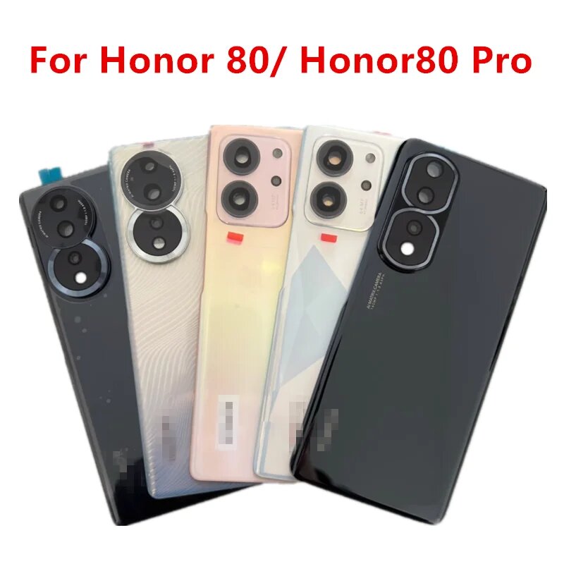 Корпус для Huawei Honor 80 / Honor80 Pro, крышка аккумулятора, ремонт, задняя Honor80 Pro Green