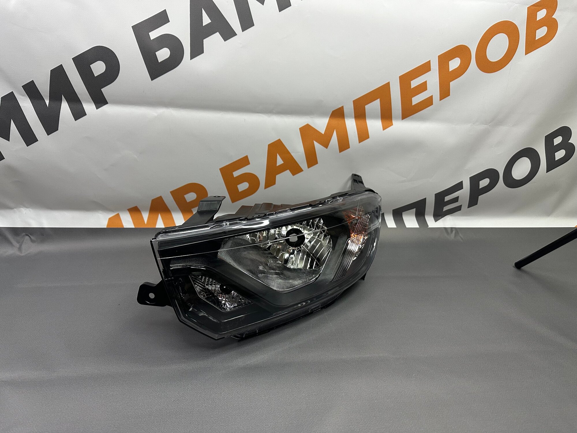 Фара передняя левая ВАЗ Lada Гранта ФЛ 2190 FL 2018-2025 ( аналог )