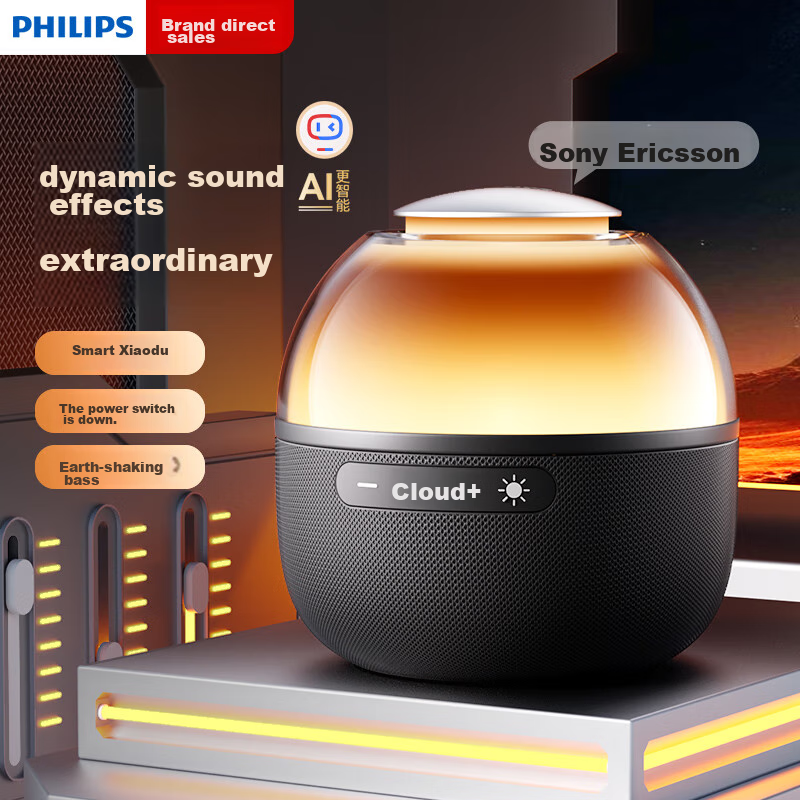 Philips Computer Speakers, Desktop Bluetooth Speaker, Mini Home Subwoofer, High-Quality Sound, Ambient Light, Home TV Wireless Small Speakers, Cool Black