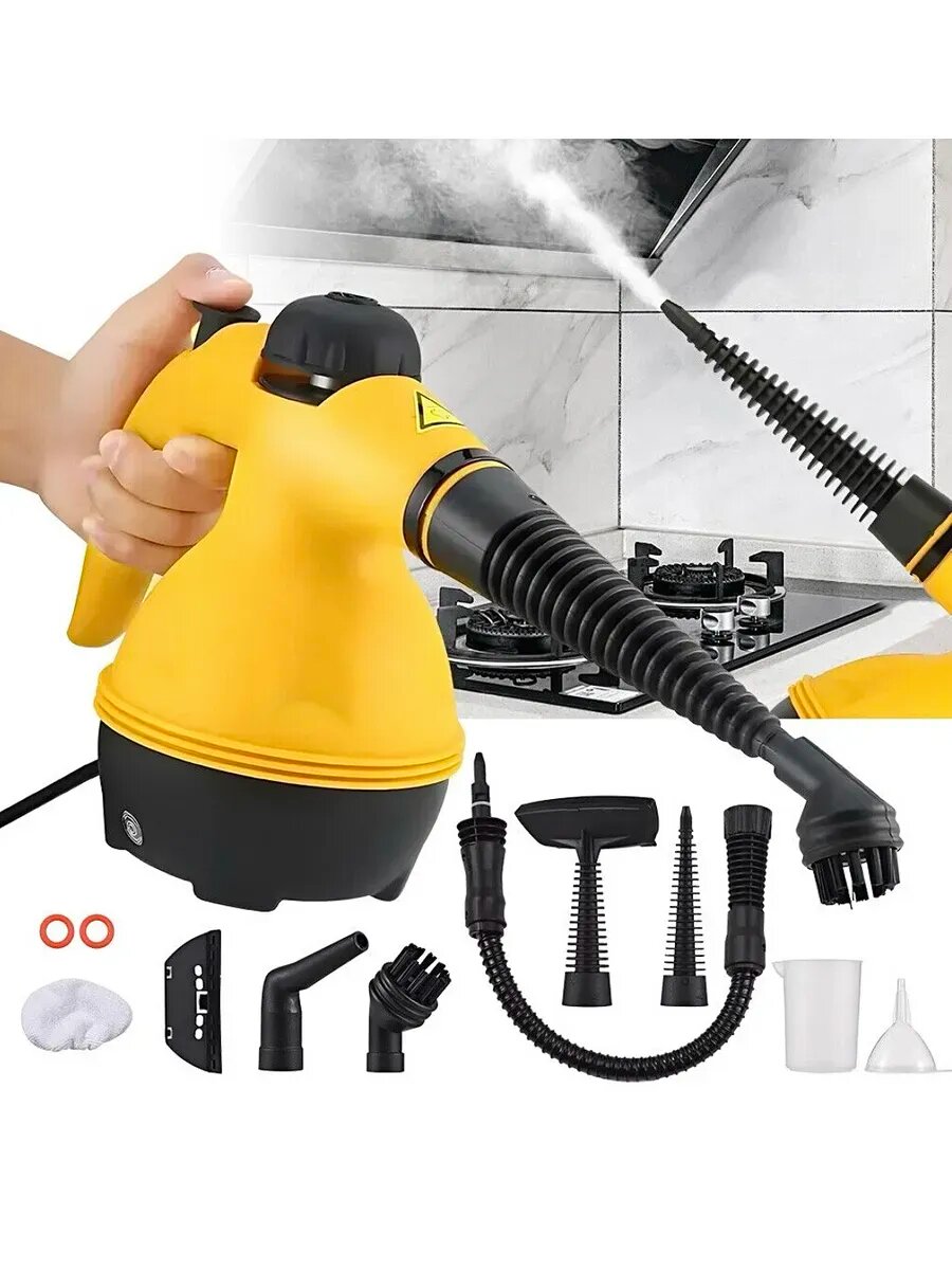 Пароочиститель для дома для уборки