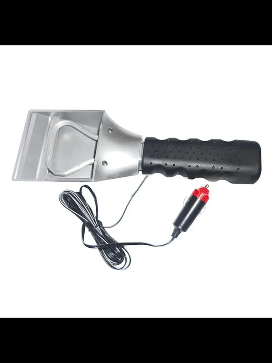 Автомобильный скребок для льда с подогревом