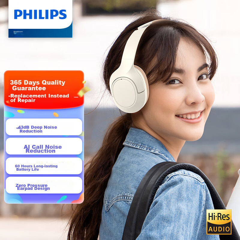 PHILIPS беспроводные наушники с шумоподавлением и Bluetooth для игр и мобильных устройств Цвет：Светло-бежевый