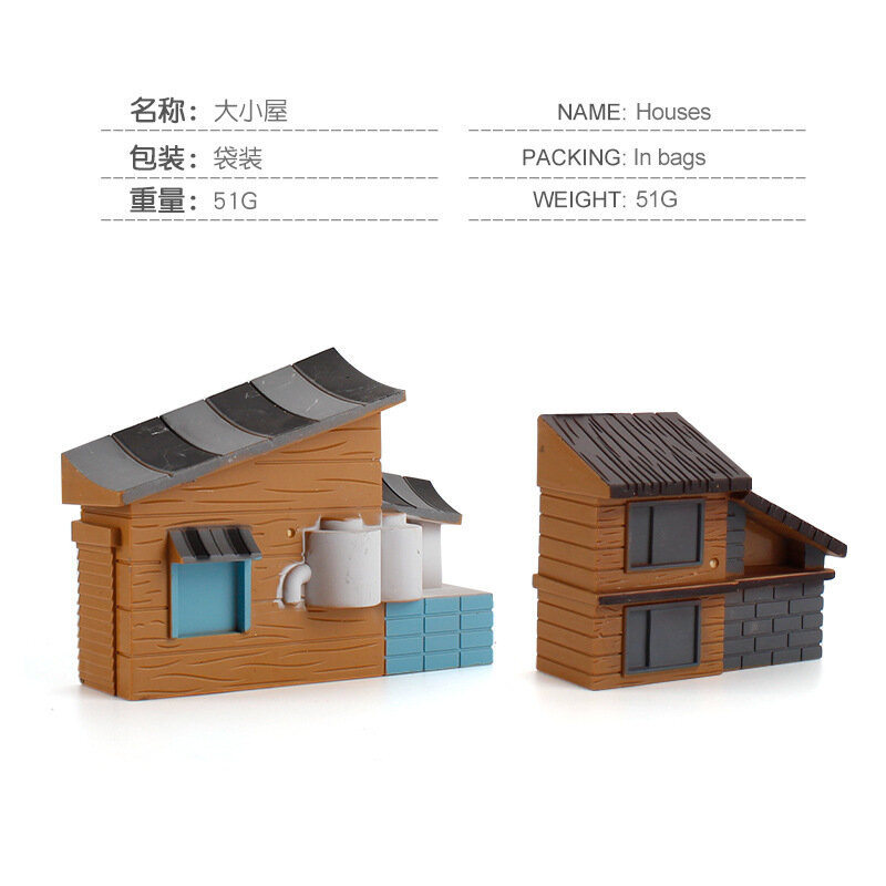 Маленький и большой дом для микроскопических фермерских наборов, общий вес 51г