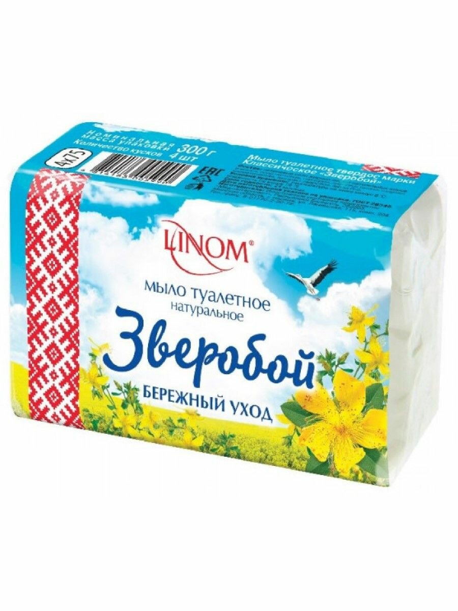 LINOM Мыло кусковое твердое зверобой 300г