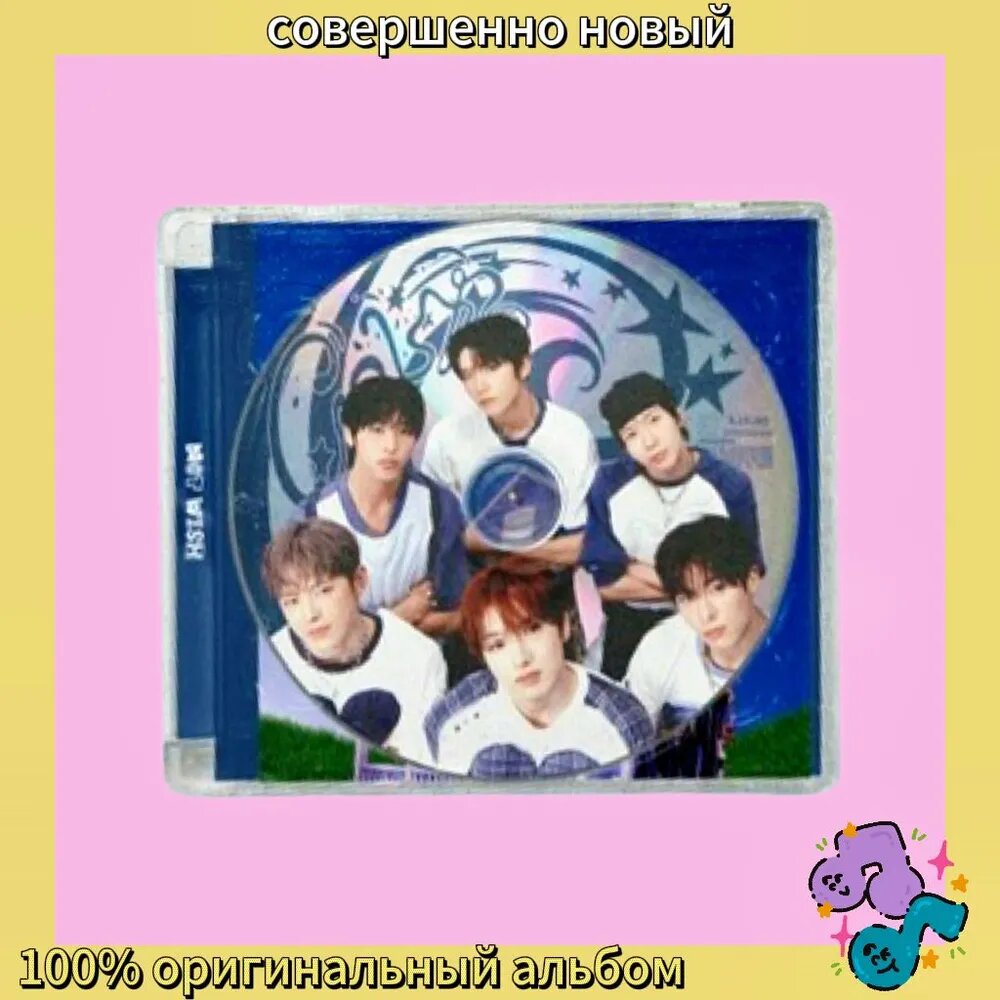 Альбомы NCT WISH - 3rd Mini Album COLOR Без предпродажного подарка