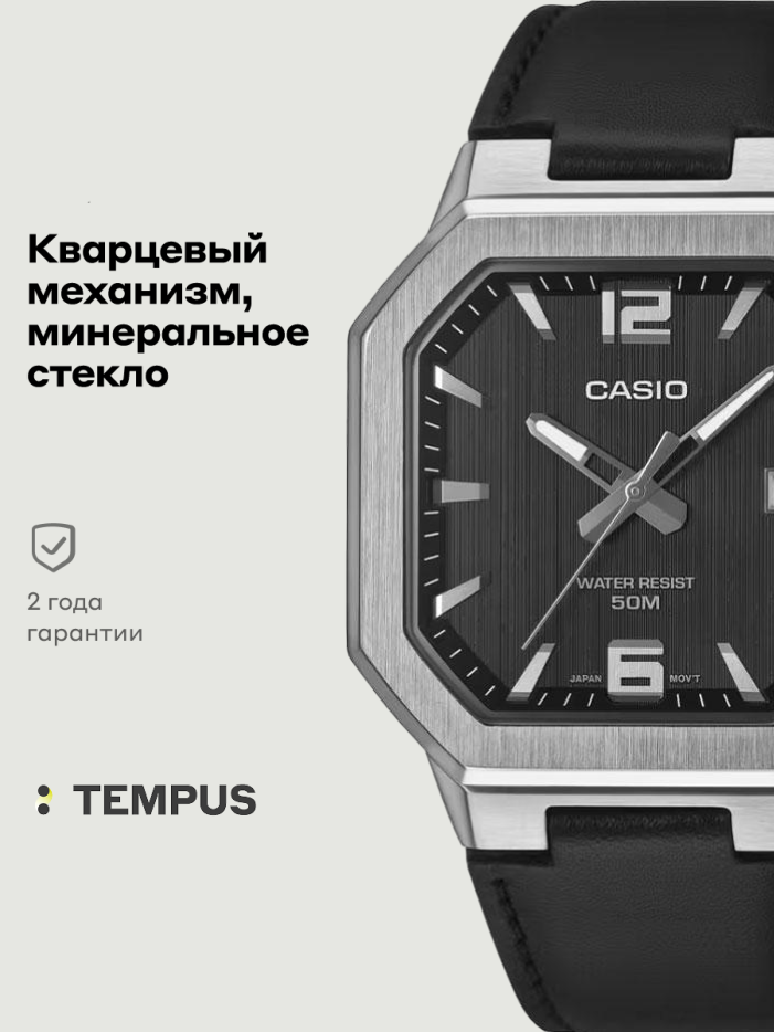 Наручные часы CASIO, серебряный