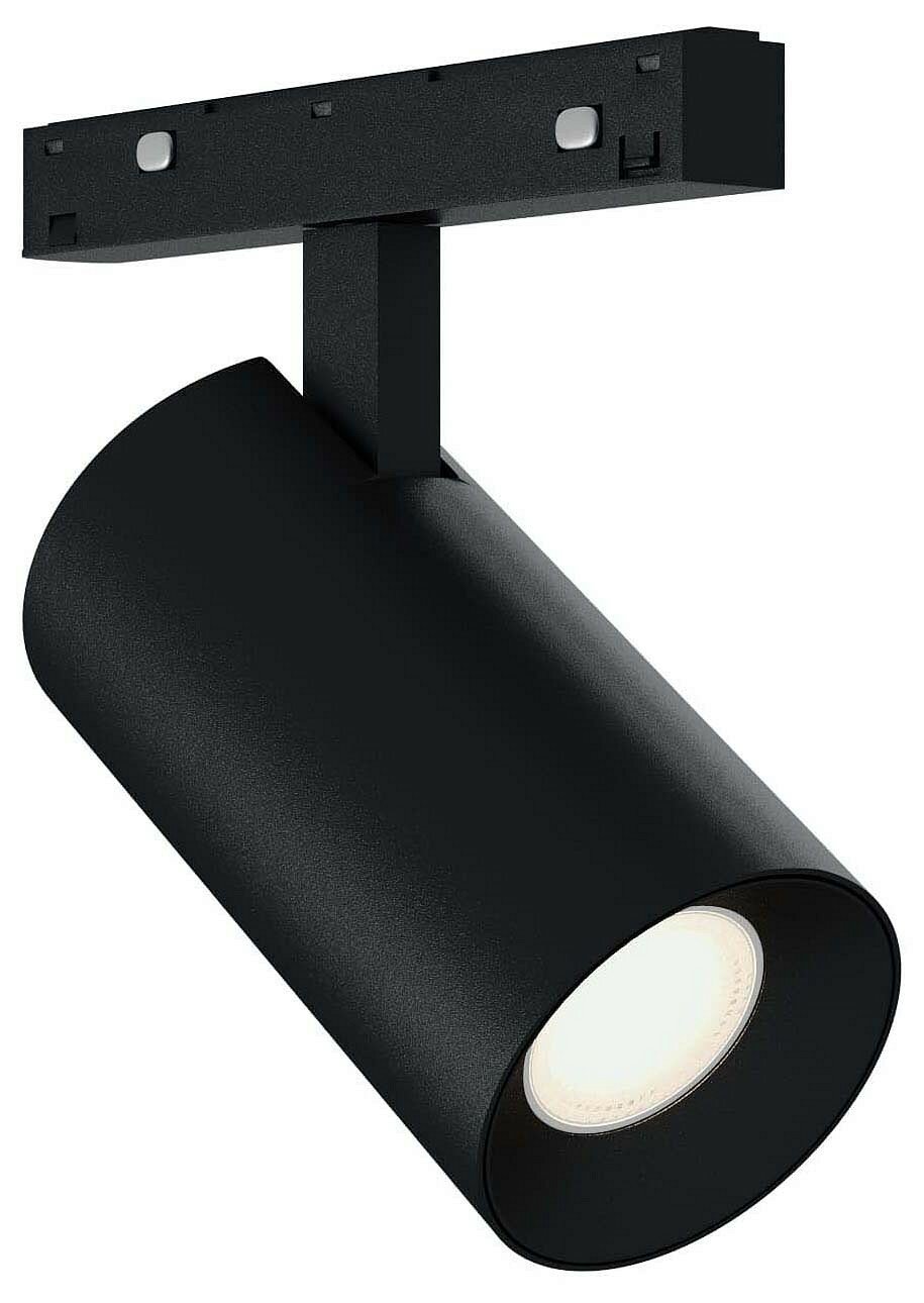 Светильник на штанге ST-Luce SKYLINE 48+ ST3365.446.15_SH_L