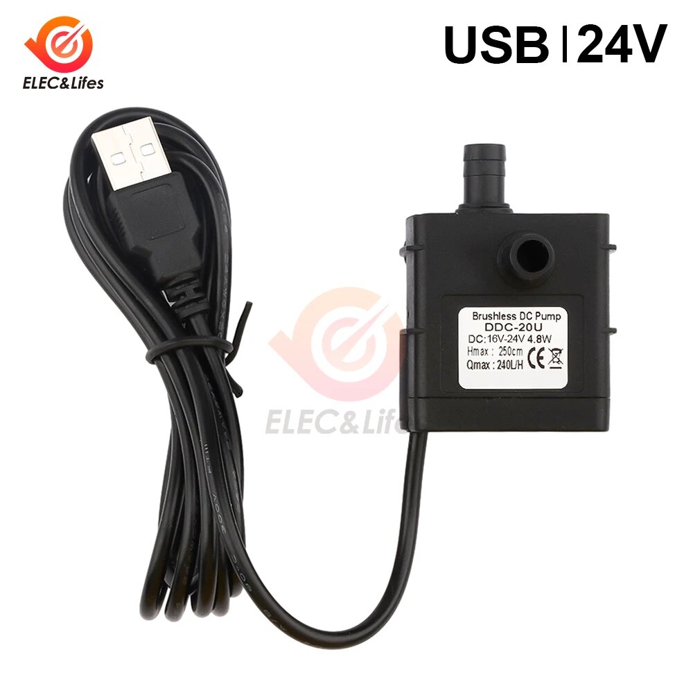Бесщеточный USB 24V насос для аквариума