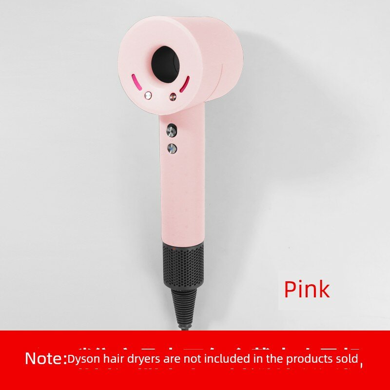 Силиконовый защитный чехол для фена Dyson 1/2/3 серии - антицарапинный, портативный чехол для хранения, розовый