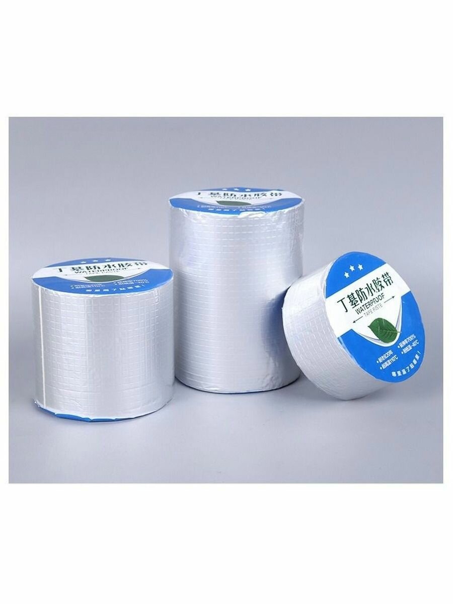 Гидроизоляционный материал