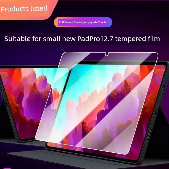 Защитное стекло для Lenovo Xiao Xin Pad Pro 12,7 дюйма, HD прозрачное, устойчивое к трещинам и царапинам, 1 лист +
