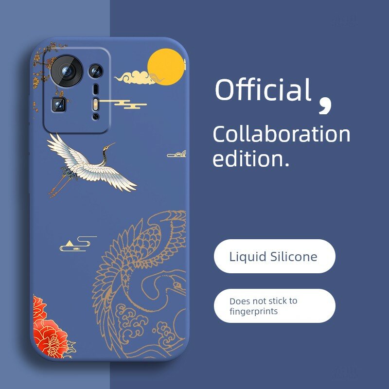 Чехол для Xiaomi Mix 4 из жидкой силикона с 9D защитным стеклом - Синий с узором «Полная луна и цветы»,