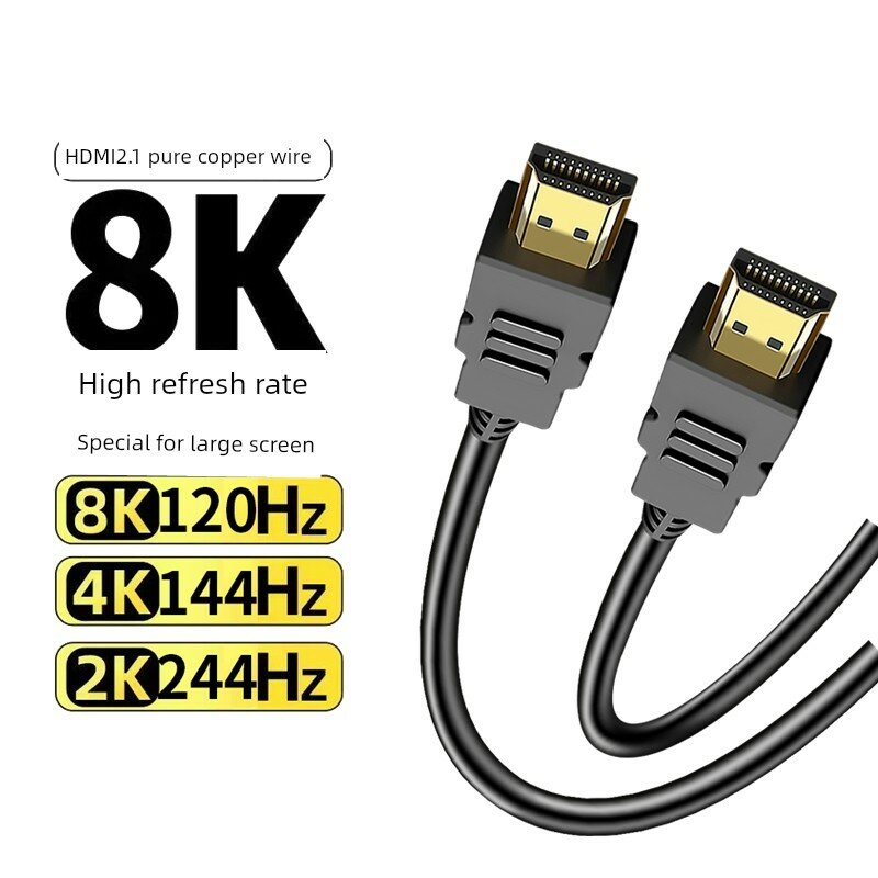 Телевизор TCL с высокой частотой обновления подходит для кабеля 8K HDMI 2.1 высокой четкости, 120 Гц, 144 Гц, 244 Гц,