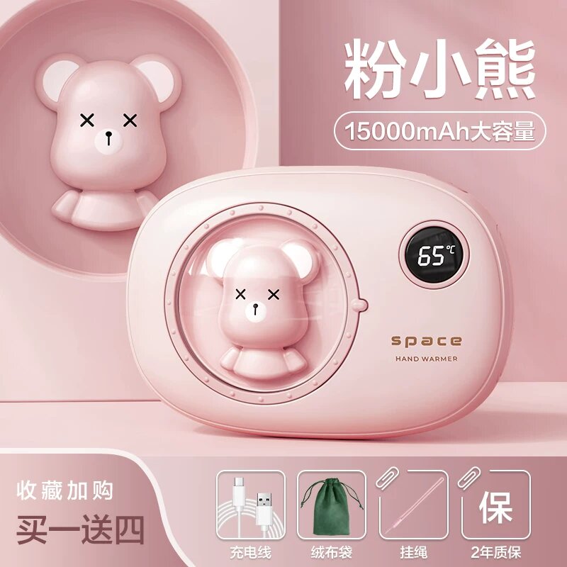 Новая модель 2026 года: грелка-пауэрбанк 2-в-1 для девочек, самонагревающаяся милая грелка-бутылка для воды, подарок на