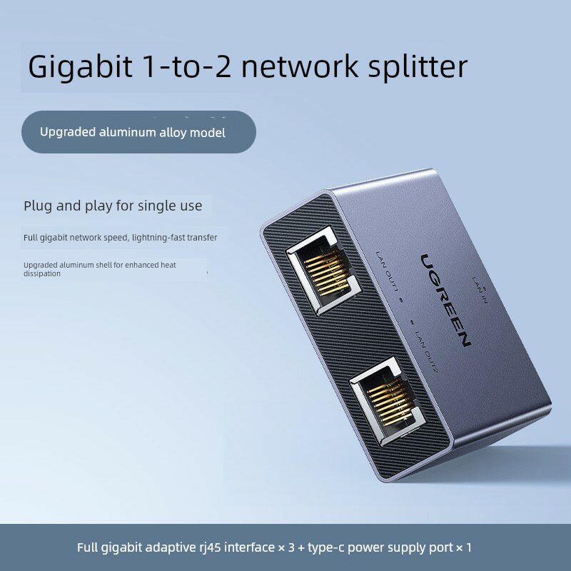 Кабельный разветвитель для интернета, разветвитель 1 на 2, обеспечивает одновременный доступ к интернету, разветвитель