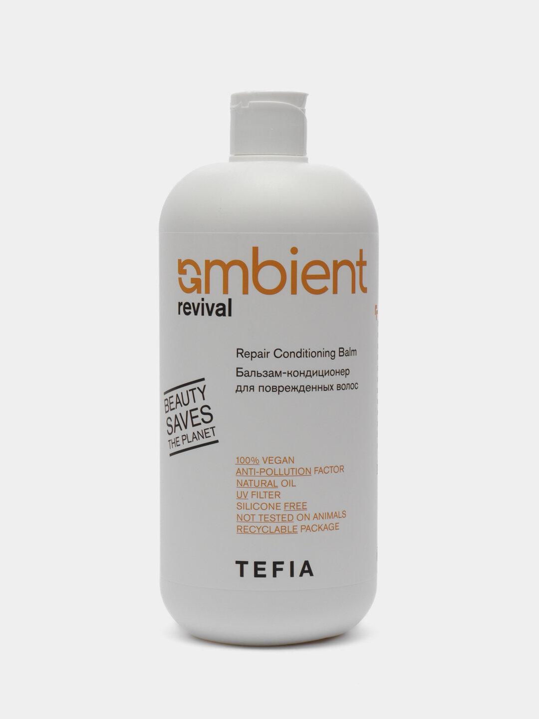 Tefia Ambient Бальзам-кондиционер для поврежденных волос, 950 мл