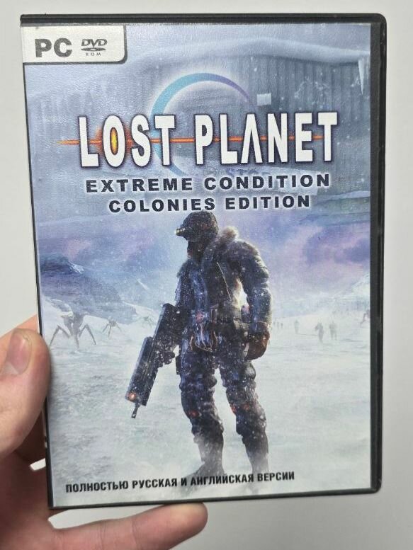 Lost Planet: Extreme Condition игра для PC на DVD-диске