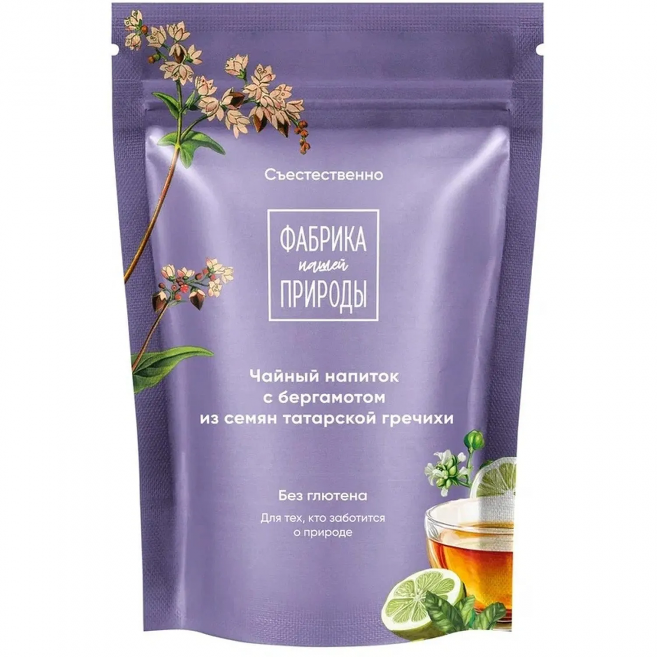 Чайный напиток Фабрика природы с бергамотом из семян татарской гречихи 45г 2340687 00-00006077