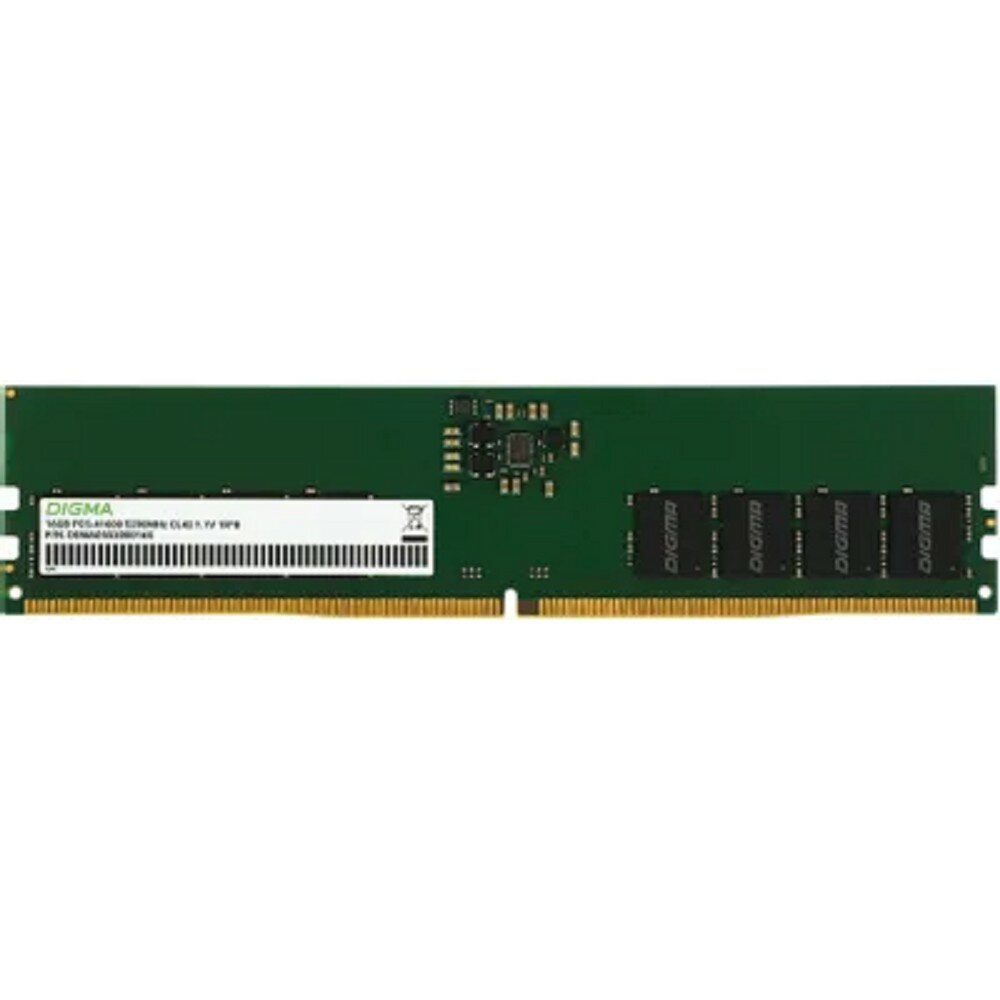 Оперативная память Digma DIMM 1x16Гб, 41600МБ/с 5200 МГц