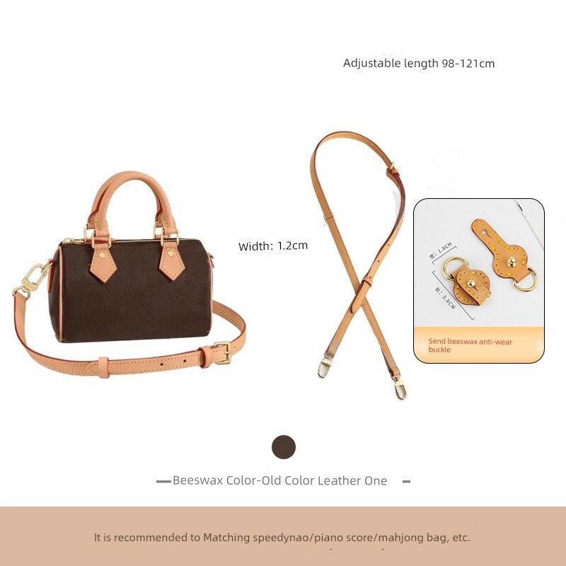 Лямка для сумки LV Speedy 20 из растительного таннажа, цвет янтарный, регулируемая 1.2, в комплекте бесплатный янтарный