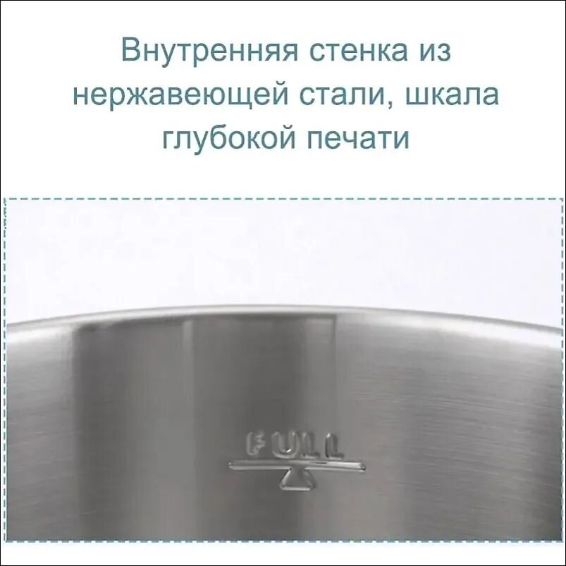 Аквадистиллятор для получения дистиллированной воды, 4 л, 750 Вт, белый — фото 1