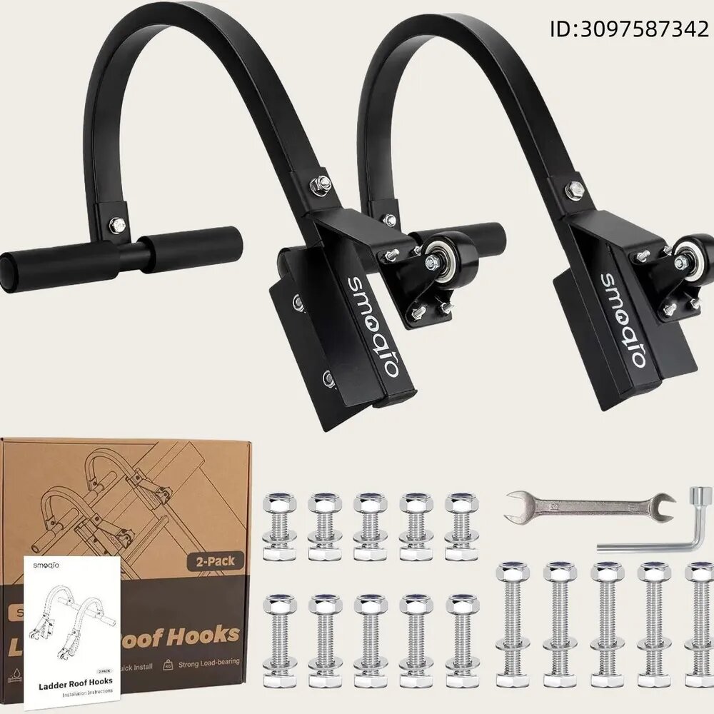 Лестница на крышу, комплект из 2 частей, лестничный крюк на крышу , Подходит для большинства размеров ступеней ввода-вывода