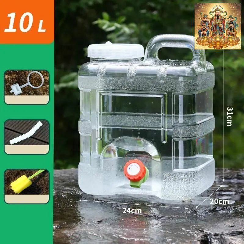 Канистра для воды с краном, 20 л, прочный пластик, для пикника и дачи