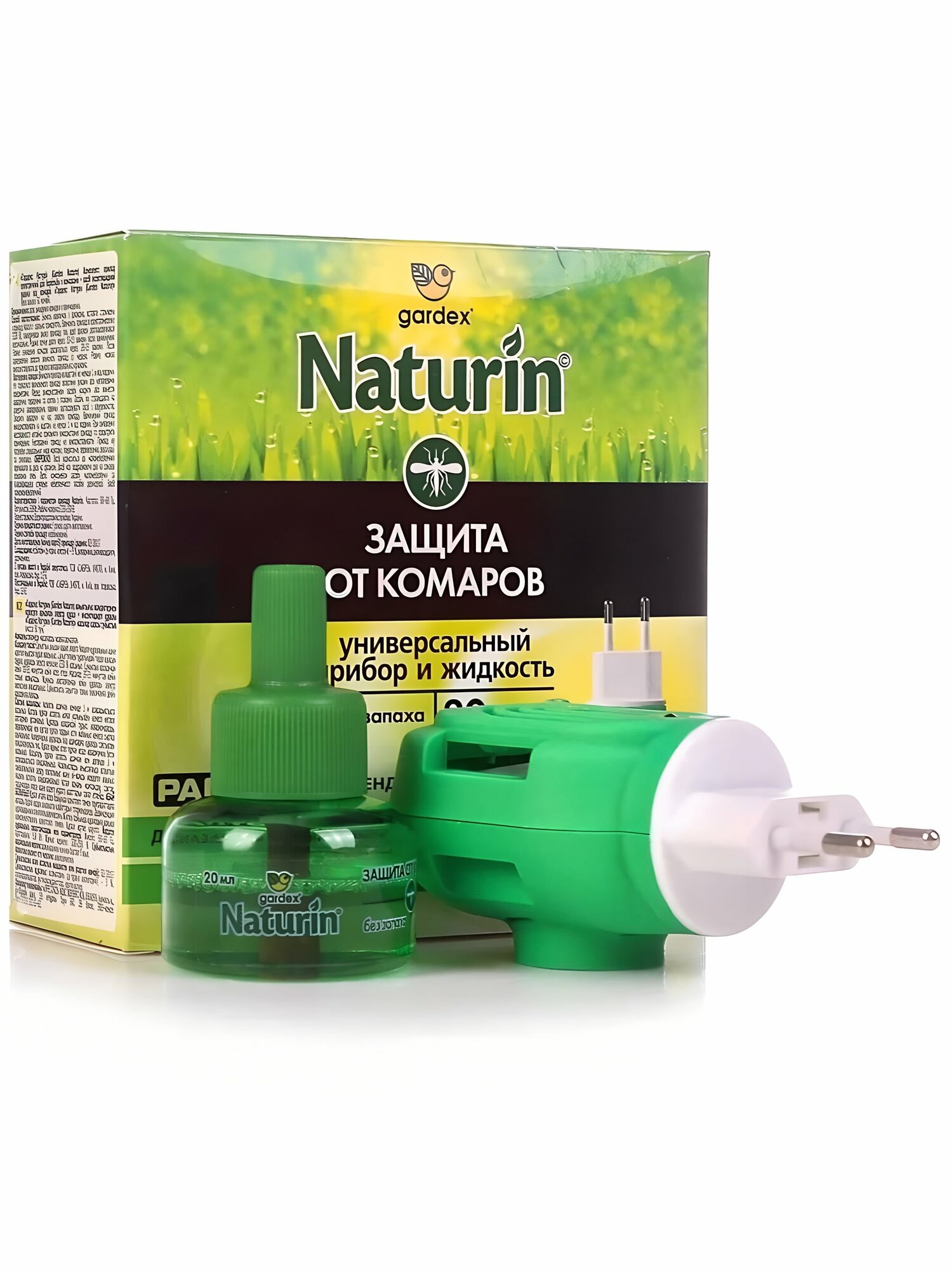Репеллент от комаров Gardex Naturin, фумигатор с жидкостью, комплект на 30 ночей для защиты от насекомых в помещении