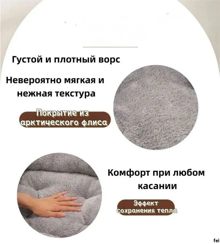 Зимнее квадратное теплое гнездо для сна домашних животных гнездо для отдыха собак Размер 50x40см