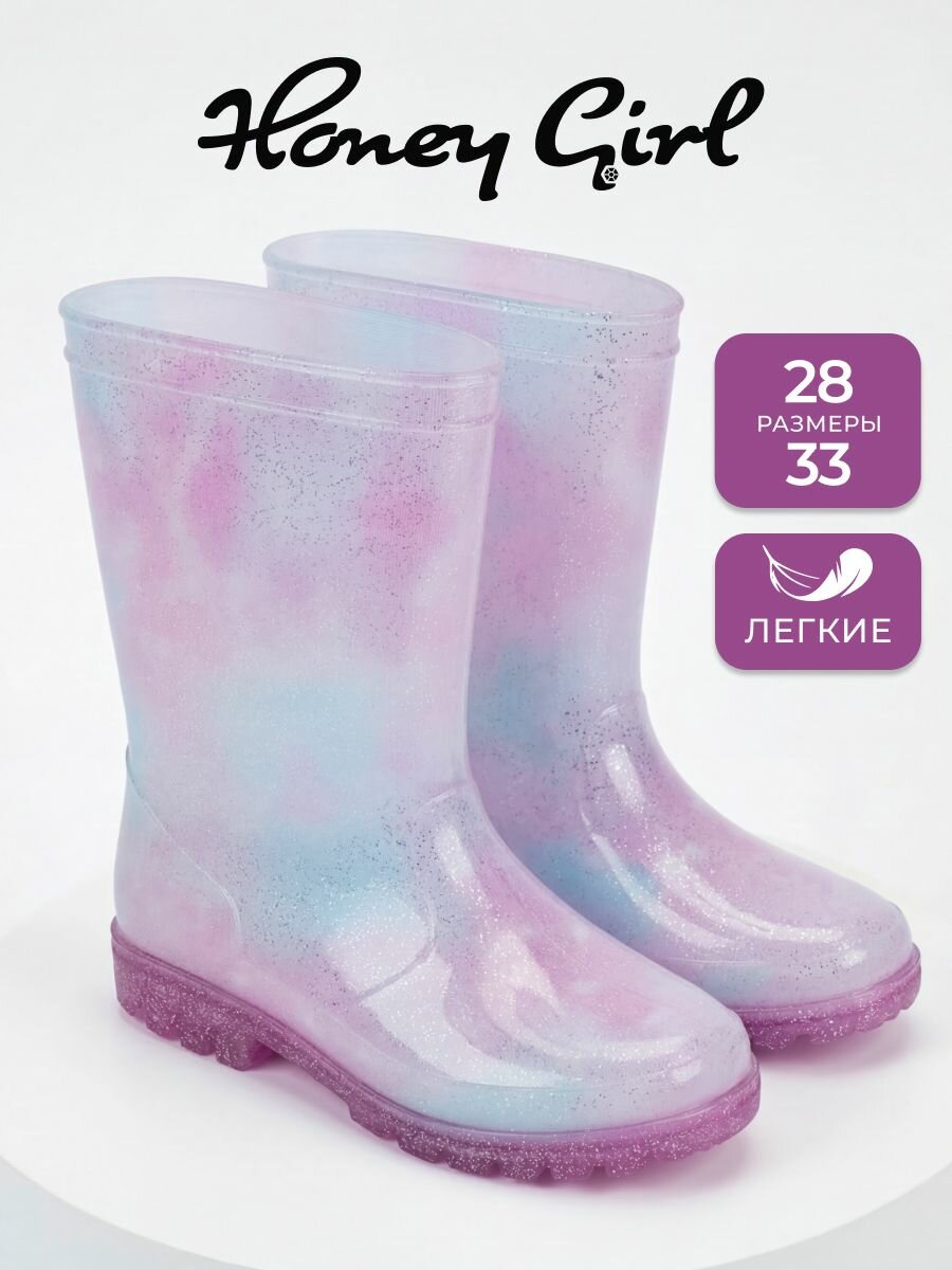 Сапоги Весна-лето 2026 