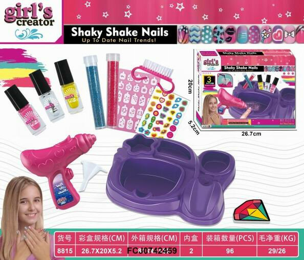 Набор для маникюра детский с аксессуарами и подставкой