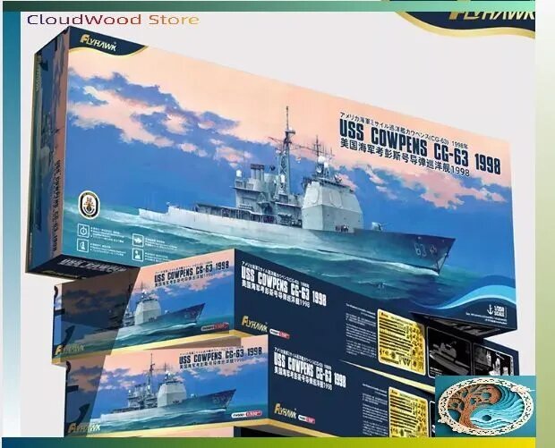 FLYHAWK 5001 Обычное издание 1/350 Масштаб Uss Cowpens CG-63 1998 Набор моделей